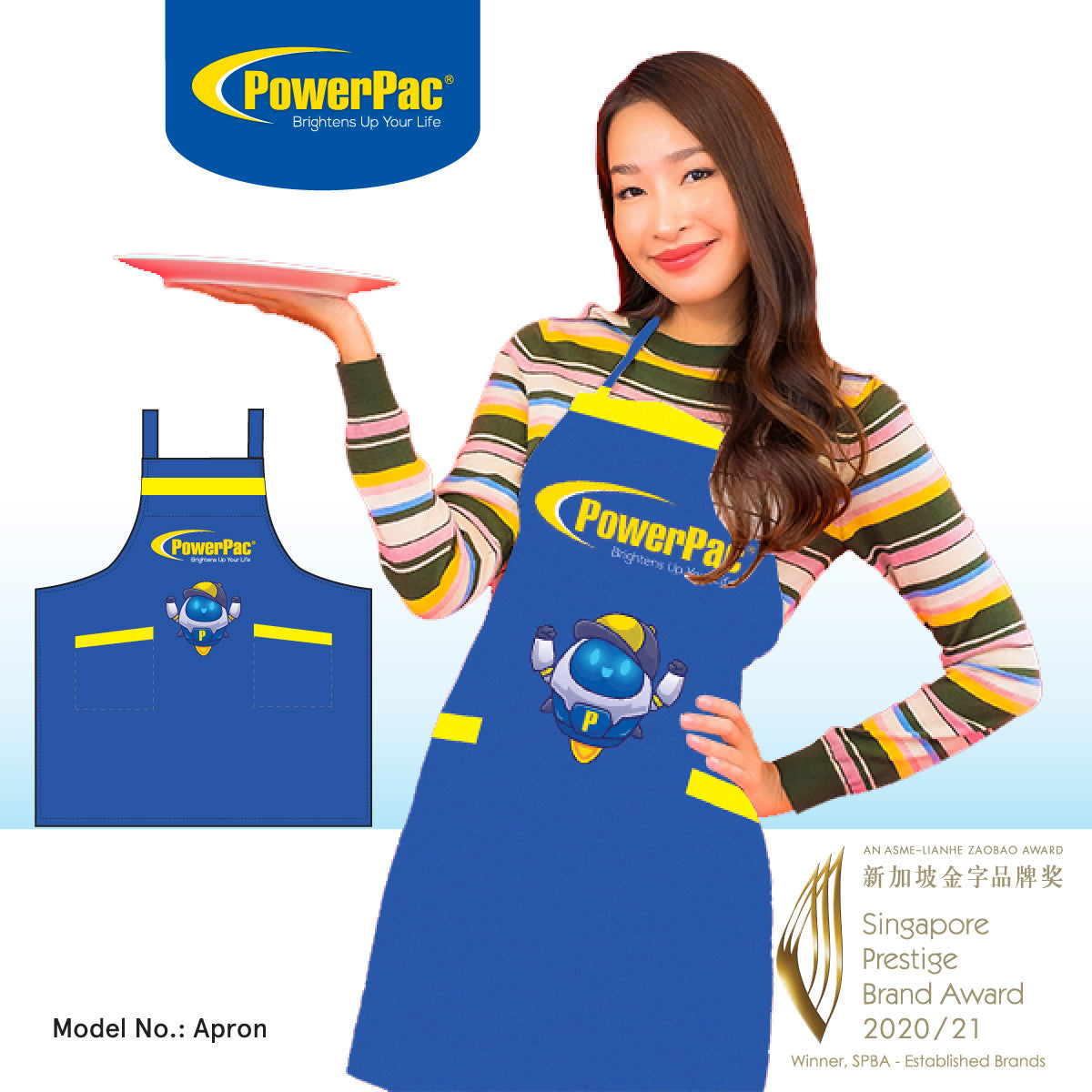 Kitchen Apron (Apron) - PowerPacSG